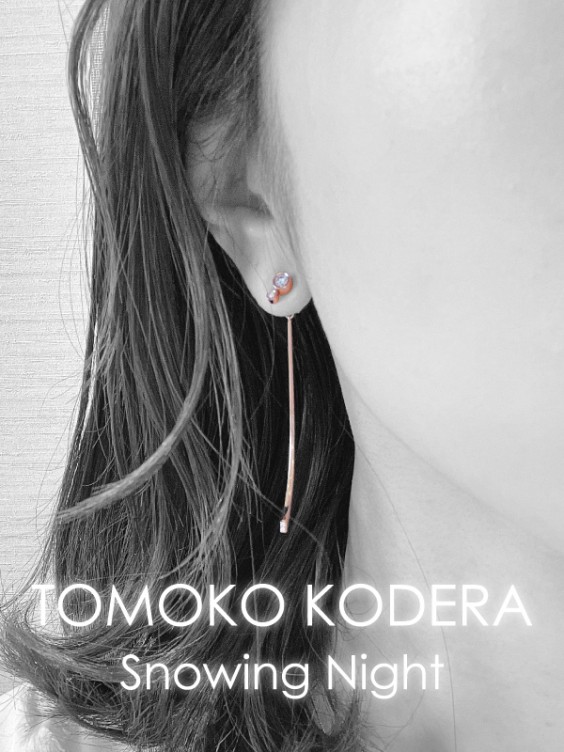 KODERA (コデラ) の記事一覧 | 8ページ目 (15ページ中)｜HASSIN オフィシャルブログ｜名古屋南ICすぐ・共和駅前